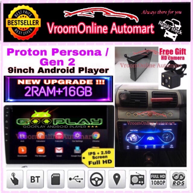 ANDROID PLAYER WITH PROTON PERSONA OLD / GEN2 PLAYER CASING , PLUG AND ...