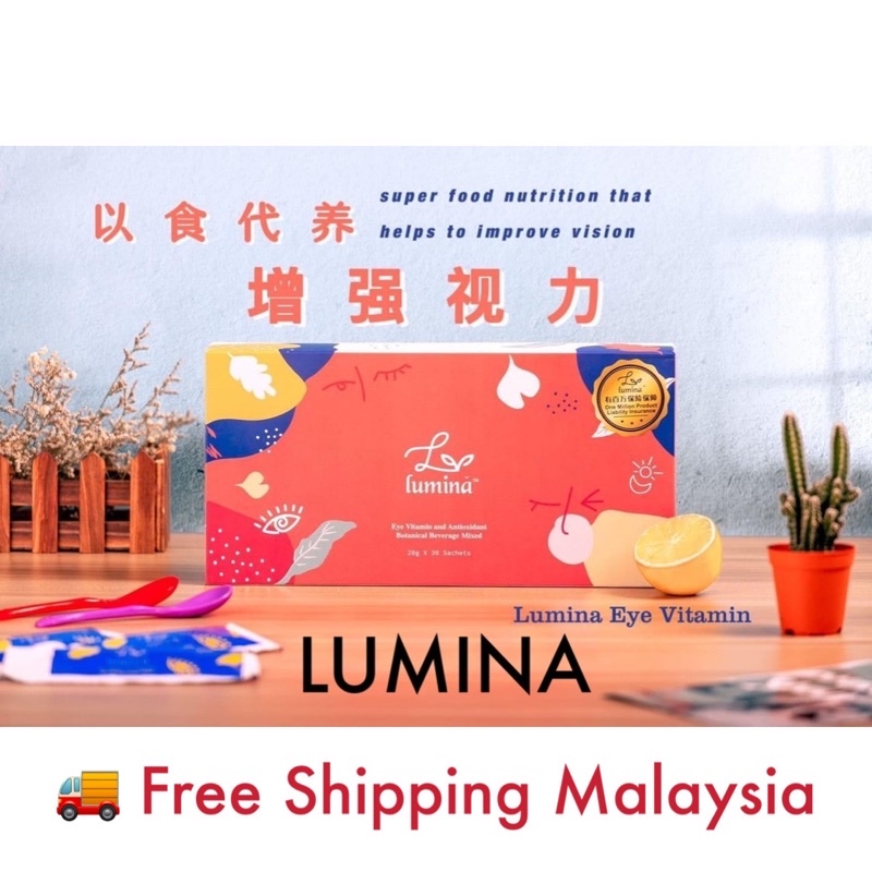 🌟READY STOCK Lumina护眼灵 1 PACK 20g Eye Vitamin | Shopee Malaysia