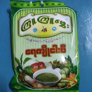 myanmar - Prices and Promotions - Feb 2023 | Shopee Malaysia