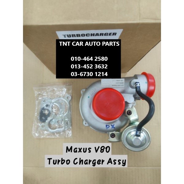 MAXUS V80 / MAXUS LDV TURBO CHARGER ASSY 2.5 (TNT CAR AUTO) | Shopee ...