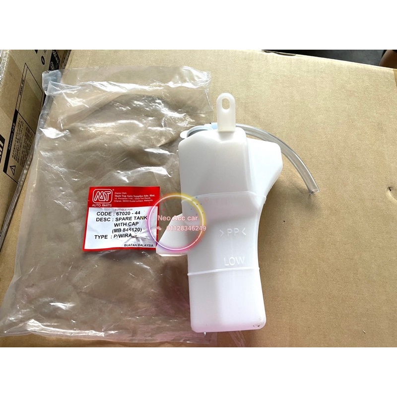 wira spare tank with cap RADIATOR SPARE TANK FOR PROTON WIRA RADIATOR ...