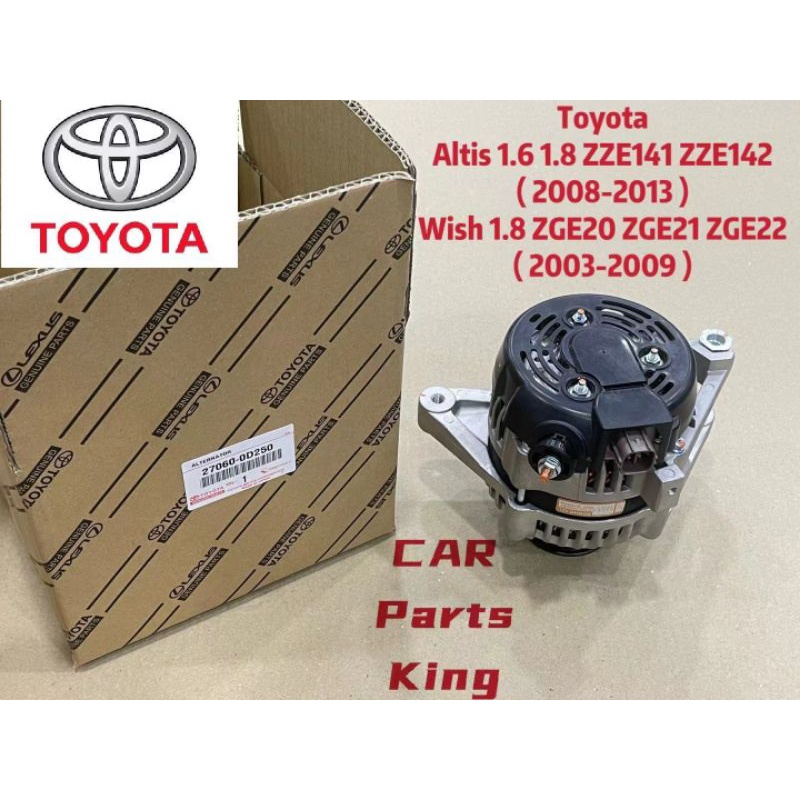 ( 100% ORIGINAL ) TOYOTA ALTIS 1.6 1.8 ZZE141 ZZE142 WISH 1.8 ZGE20 ...