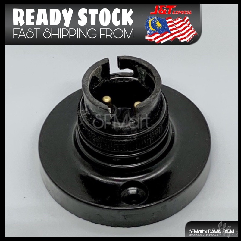 201 B22 Batten Lamp Holder / Socket Light Bulb Holder c/w Base (Black ... 201 B22 Batten Lamp Holder / Socket Light Bulb Holder c/w Base (Black ...