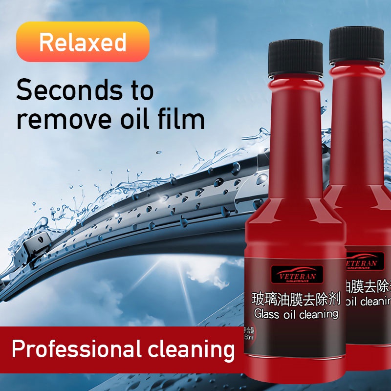 Car Glass Oil Film Remover Cleaner Car Windshield Cleaner Oil Film ...