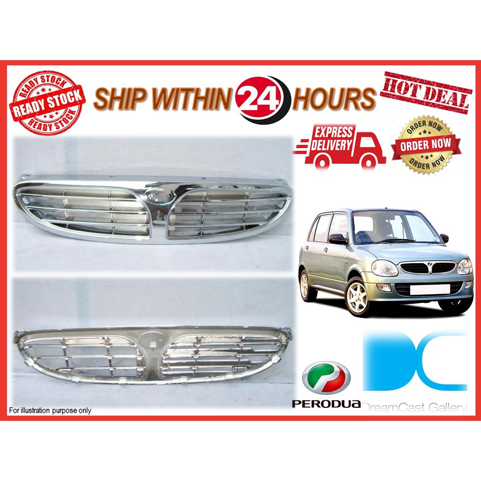 PERODUA KELISA 2000 FRONT GRILLE CHROME AFTERMARKET PART | Shopee Malaysia