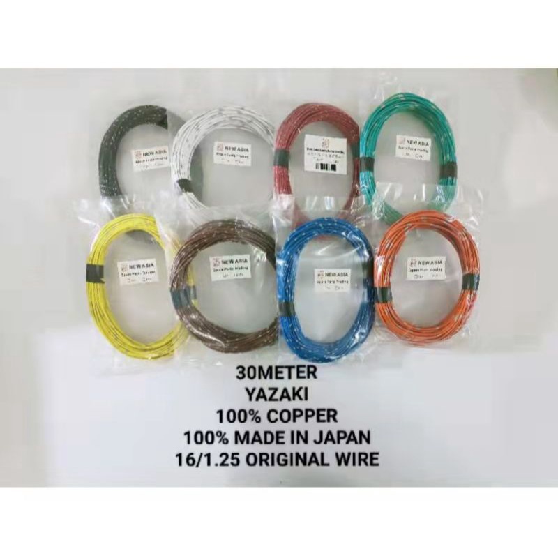 100% ORIGINAL YAZAKI CAVS 30METER/5METER 16/1.25 WIRE CABLE FOR ...