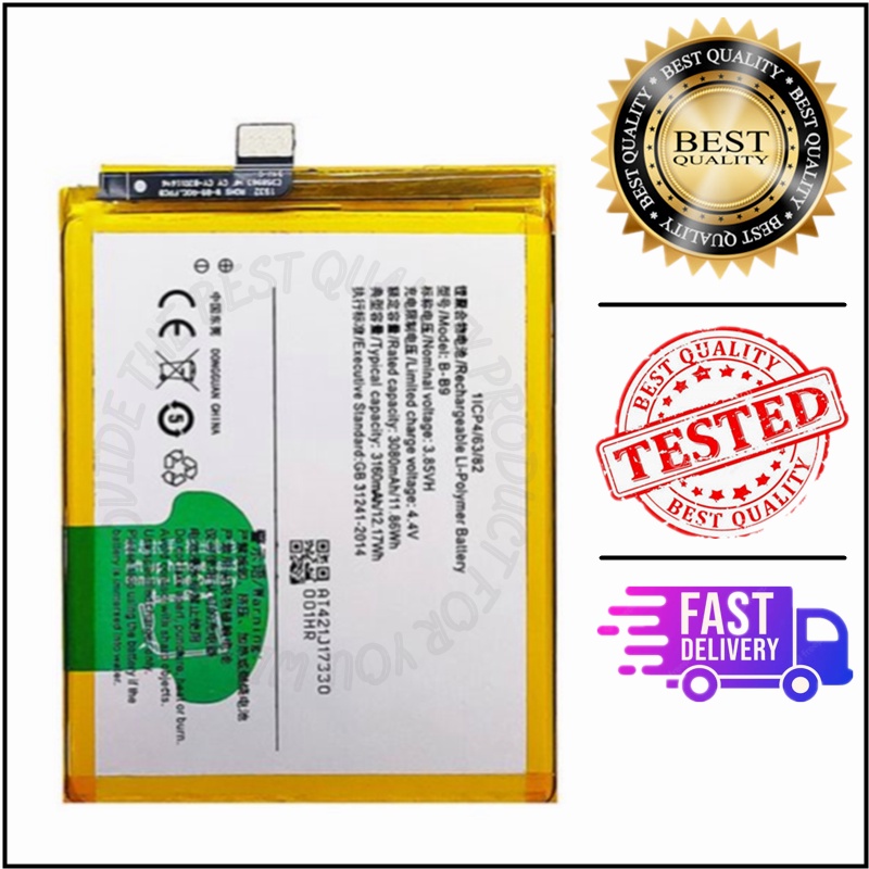 VIVO V5 PLUS BATTERY BATERI ( B-B9 ) | Shopee Malaysia
