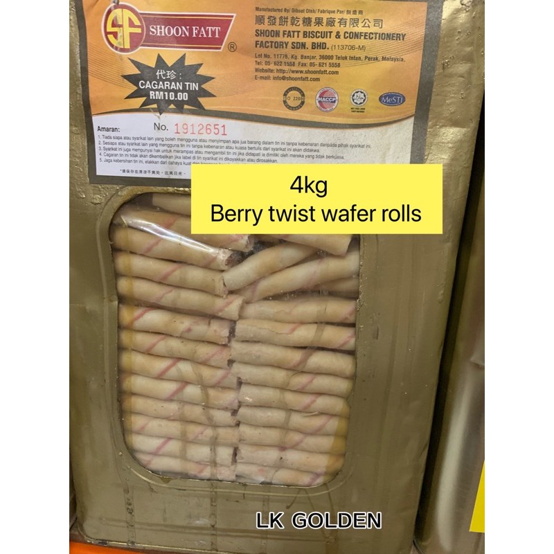 4kg Biscuit tin Berry Twist Wafer rolls / biskuit tin viral | Shopee ...