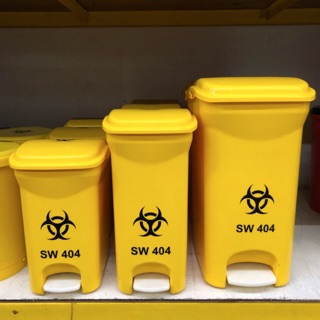 Clinical Waste Bin With Step Pedal / Yellow Dustbin / Tong Sampah Klinik /Anti-Microbial Waste ...