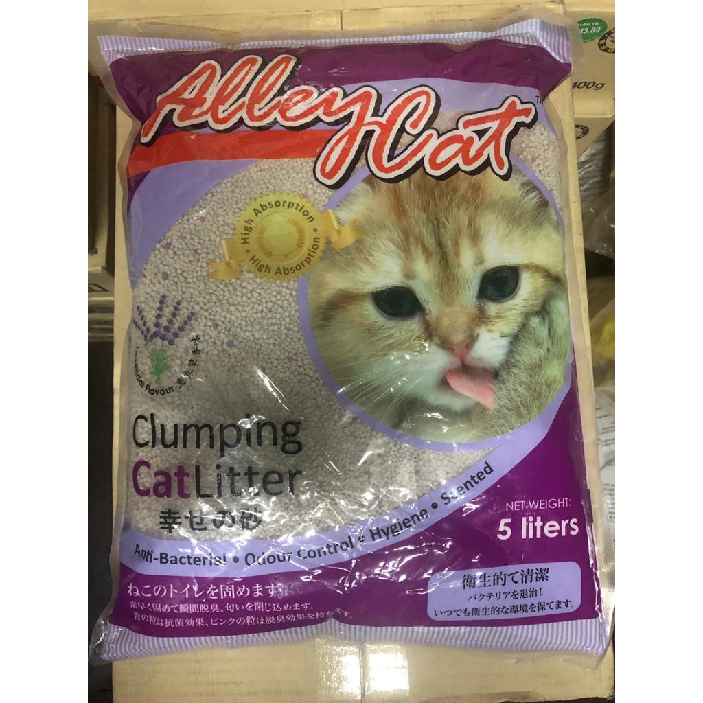 Alley Cat Clumping Cat Litter - 5L | Shopee Malaysia
