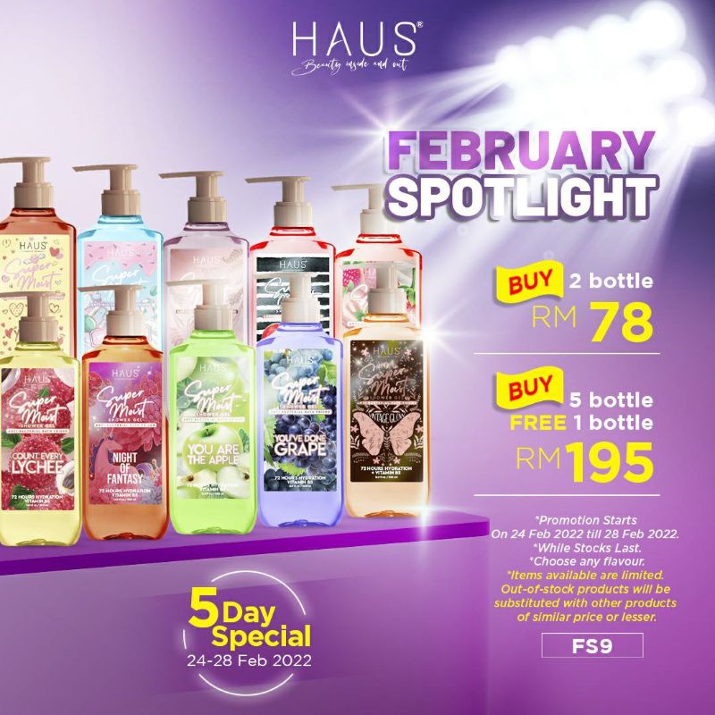 💥💥READY STOCK💥💥Gel Mandian HAUS - Super Moist Antibacterial Bath Friend ...