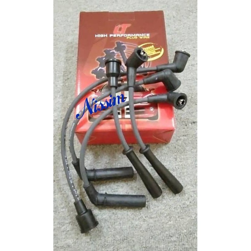 Plug Cable Vannete C22 (set) | Shopee Malaysia