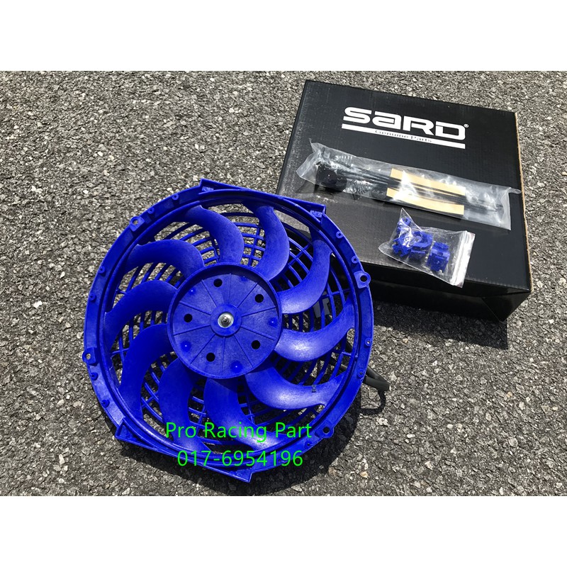 SARD Tornado Blue Radiator Fan Shroud 12V wira saga kancil iswara ...
