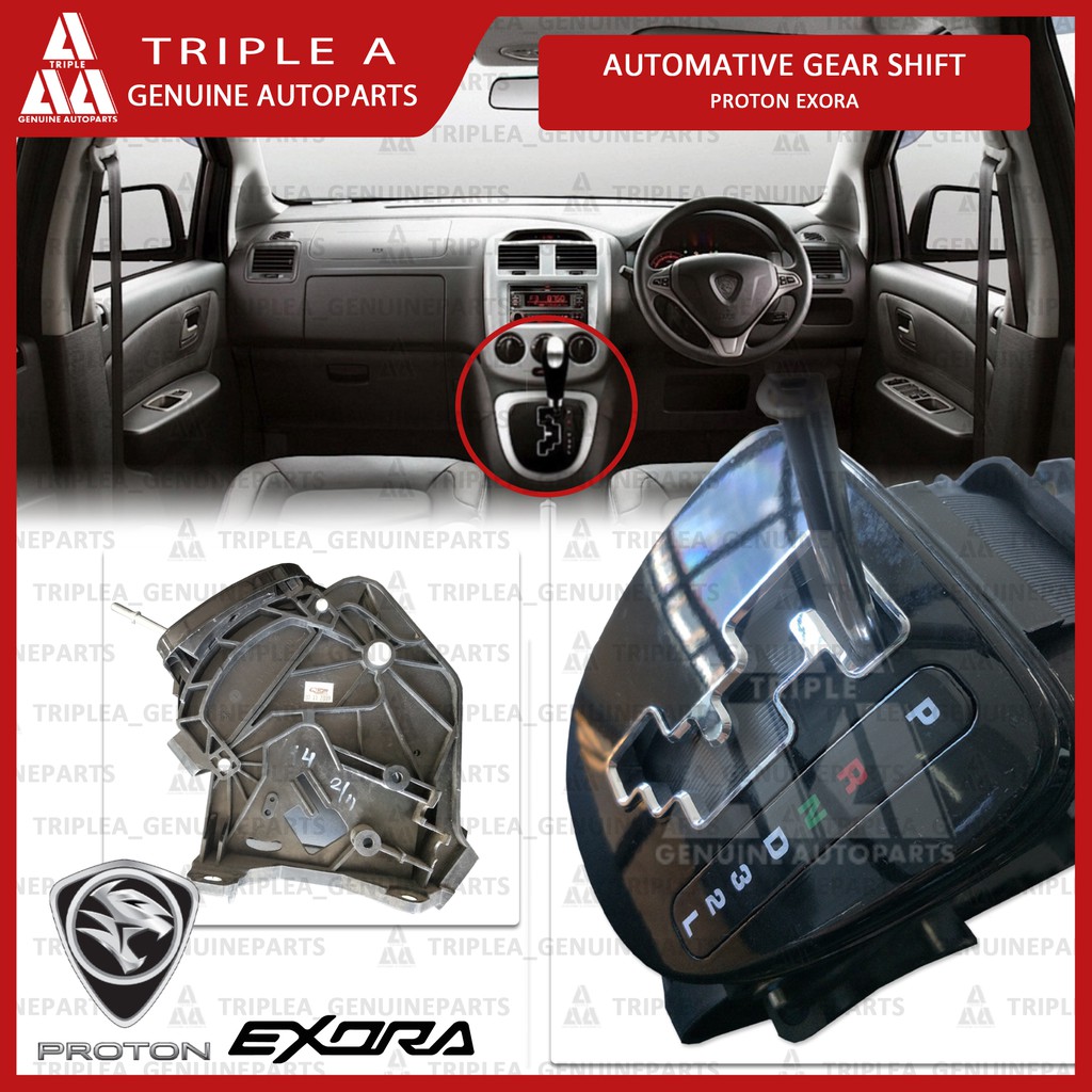 Proton Exora Automative Gear Shift Level, Gear Knob, Gear Auto Control ...