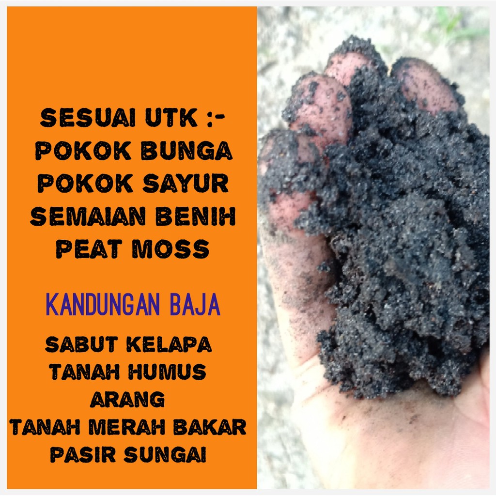 TANAH BAJA 18 in 1 TERBAIK UTK POKOK BUNGA / SAYURAN DLL / fertilizer ...
