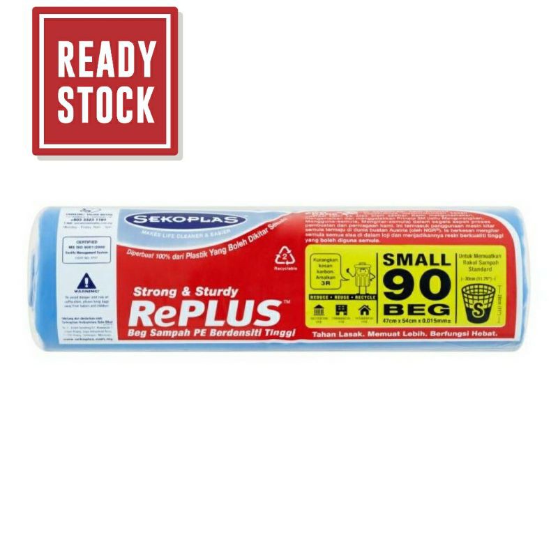 Sekoplas RePlus HDPE Garbage Bag 90s - Small Plastik Sampah Tebal ...