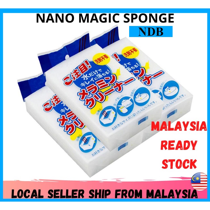 Nano Magic Sponge Magic Viral Magic Eraser Nano Span Cleaning Melamine ...