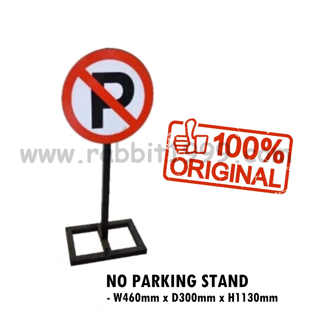 NO PARKING STAND - no parking sign board with metal stand / no parking ...