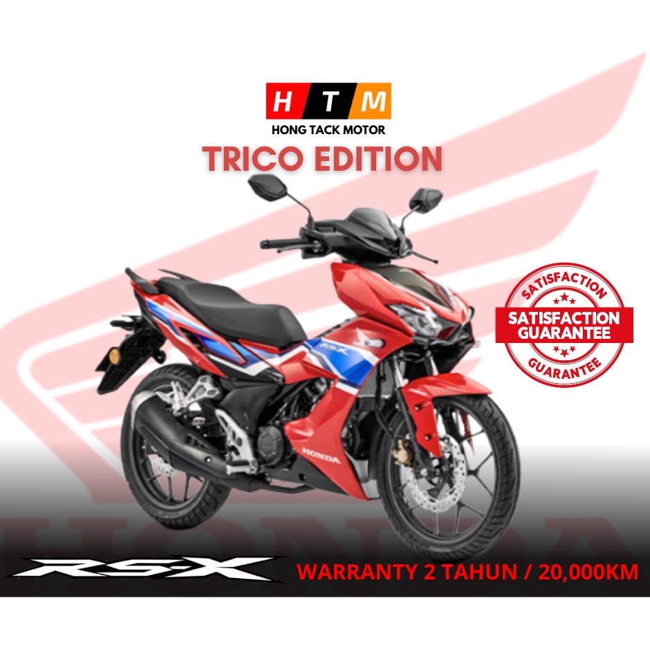 HONDA RSX150 EDISI 2022 | Shopee Malaysia