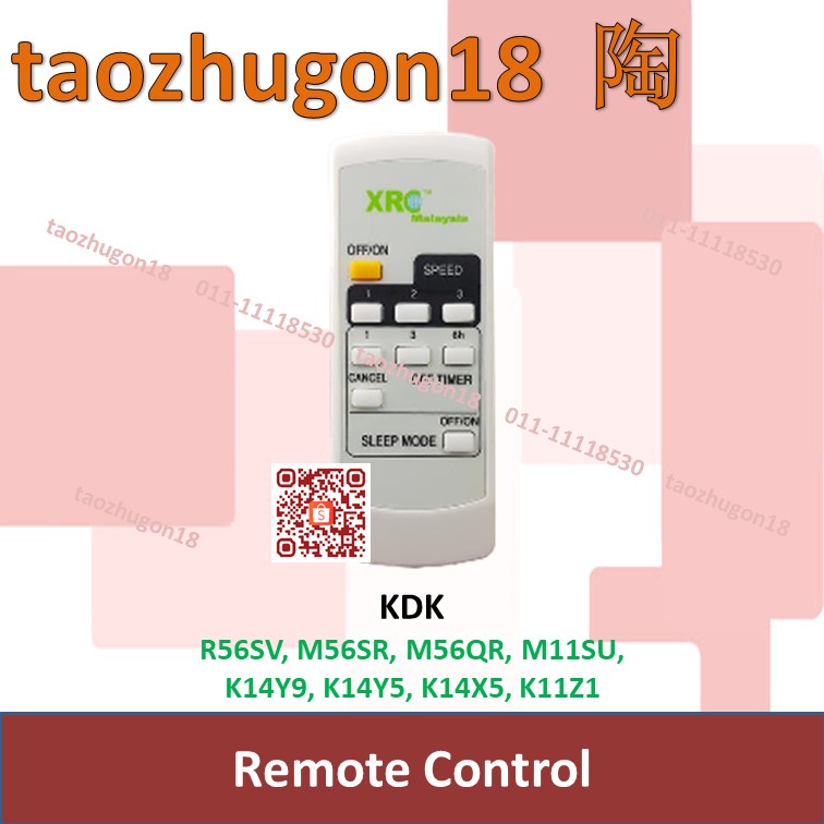 KDK Ceiling Fan Remote Control Siling Kipas | R56SV M56SR M56QR M11SU ...