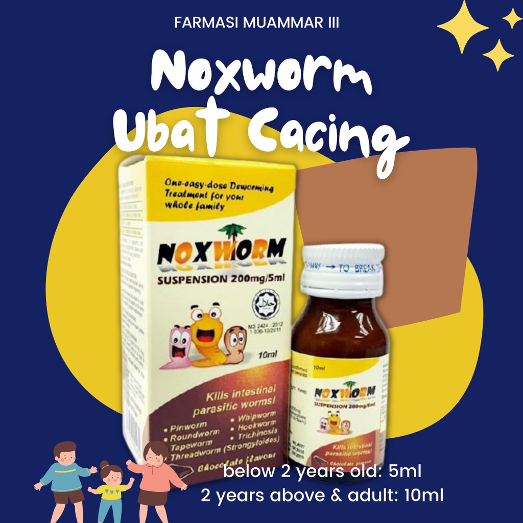 Noxworm Ubat Cacing (Chocolate flavour) | Shopee Malaysia Noxworm Ubat Cacing (Chocolate flavour) | Shopee Malaysia