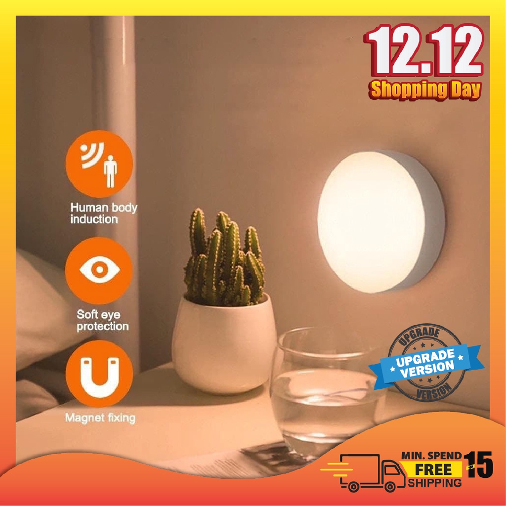 [Upgraded] LED Motion Sensor Light USB Rechargeable Wireless Human Body ...