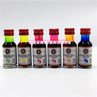READY STOCK! (25ML) PEWARNA & PERISA ESEN DALAM MAKANAN STAR BRAND ...