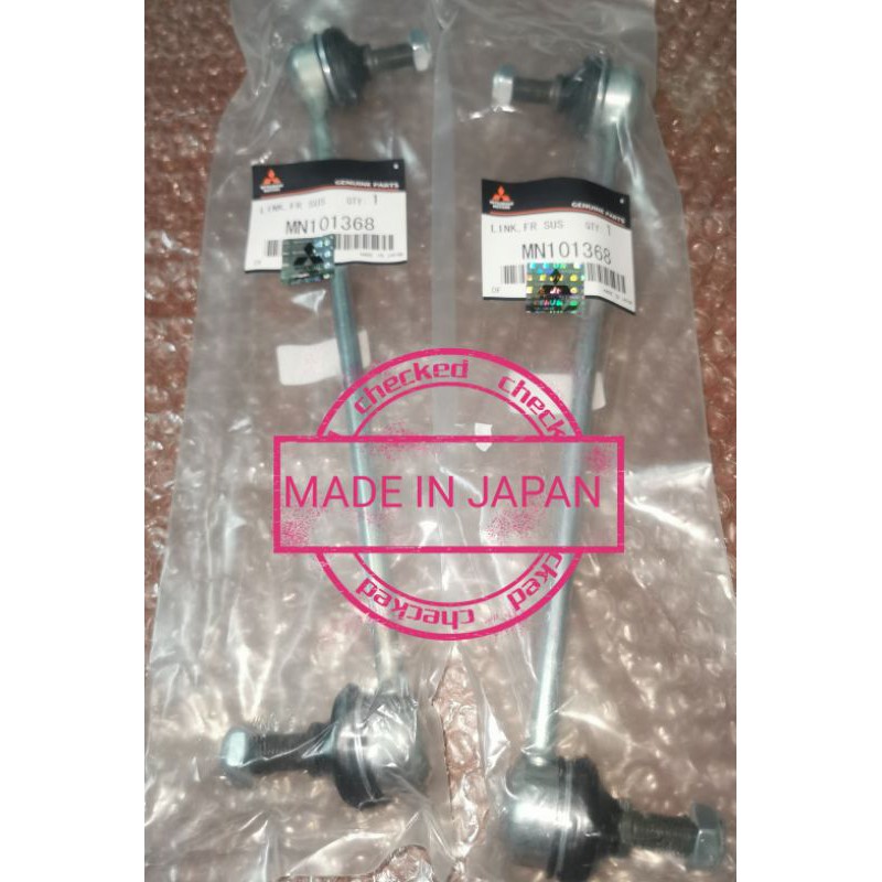 2pcs Front Stabilizer Link/absorber link - MITSUBISHI LANCER /ASX ...