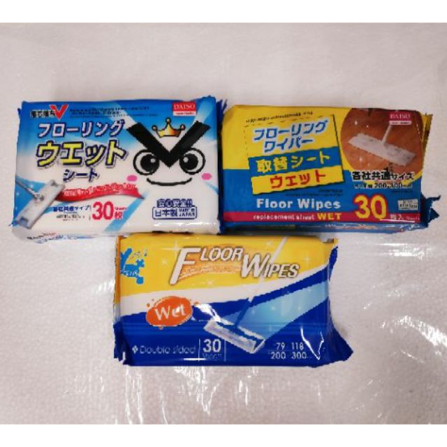 Daiso Floor Wipe Dry/Wet Anti Bacteria with Alcohol Wet Tissue (Ready ...