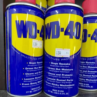 WD-40 Multi-use / Multi purpose / Lubricant / Anti Rust 277ml | Shopee Malaysia