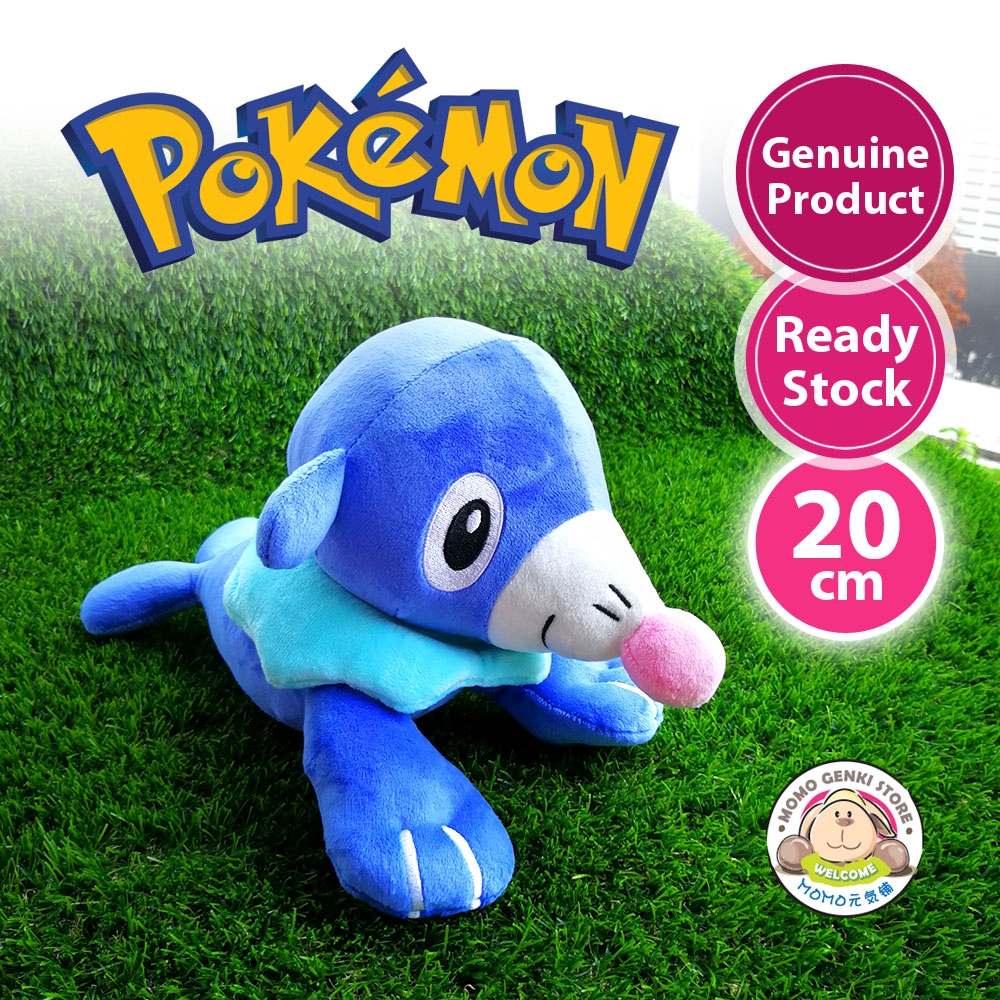 Pokemon Pikachu Authentic Popplio Seal Sea lion Soft Plush Toy Doll ...