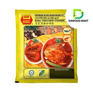 Babas | Meat Curry Powder | Baba's Rempah Kari Ayam Daging | Fish Curry ...