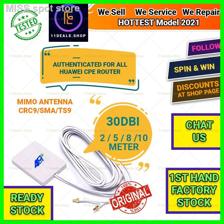 ☞normal antenna mimo for huawei cpe b310 b315 b52 b612 b618 b715 all ...
