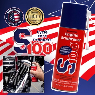 S100 Motorcycle Engine Brightener for Harley Davidson (Made in USA ...