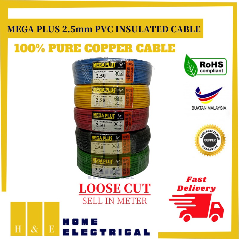 Mega Plus 2.5mm (7/0.67mm) *Cut By Meter* Pvc Insulated Power Cable ...