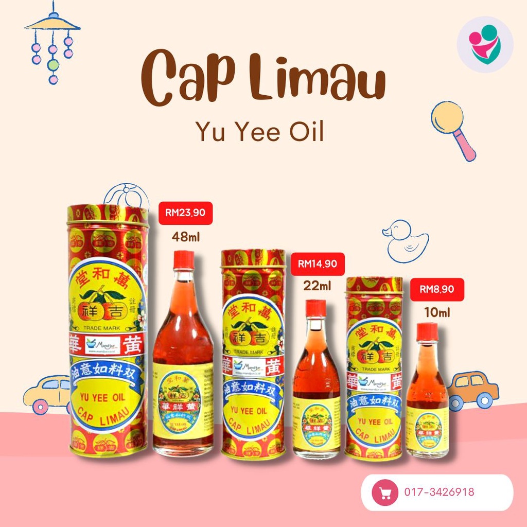 Minyak Yu Yeee Cap Limau | Shopee Malaysia