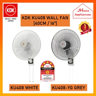 kdk wall fan - Prices and Promotions - Jul 2022 | Shopee Malaysia