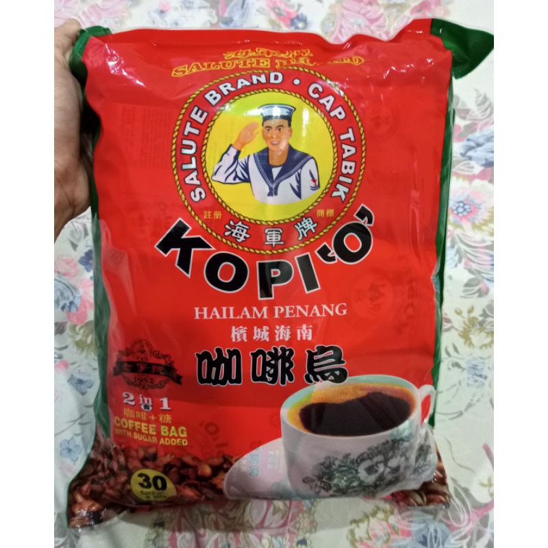 Kopi O cap Tabik hailam penang 2in1 | Shopee Malaysia