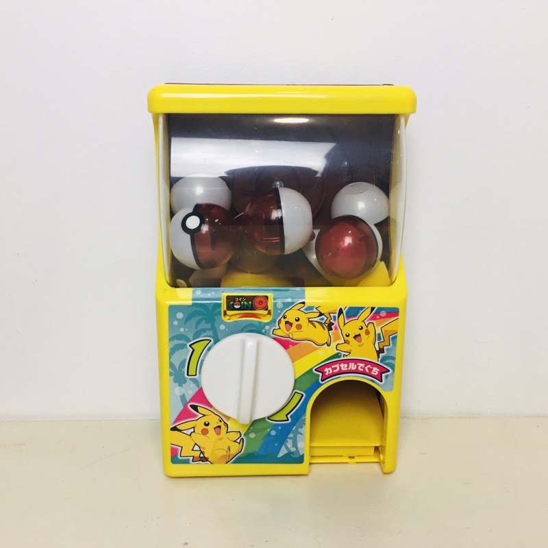 POKEMON Capsule Machine Display | Shopee Malaysia