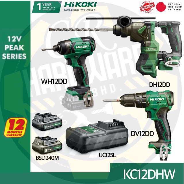 HIKOKI / HITACHI KC12DHW COMBO ( DH12DD , WH12DD , DV12DD ) | Shopee ...