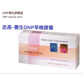 e excel - Prices and Promotions - Jan 2023 | Shopee Malaysia