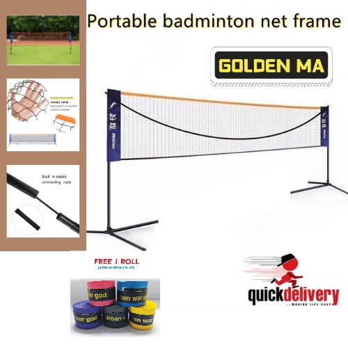 🎁GIFT🎁 Portable Badminton Net 3.1m Adjustable Jaring Badminton Easy ...