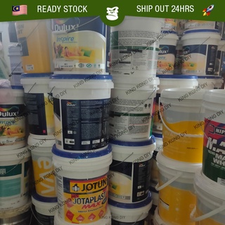 tong cat - Prices and Promotions - Dec 2022 | Shopee Malaysia