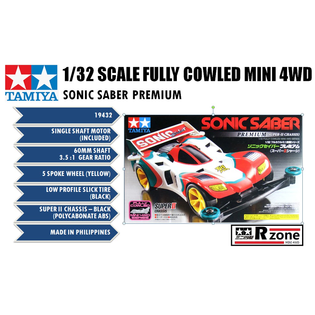 Tamiya 1/32 Scale JR Sonic Saber Premium - Super-II Chassis Model Kit ...