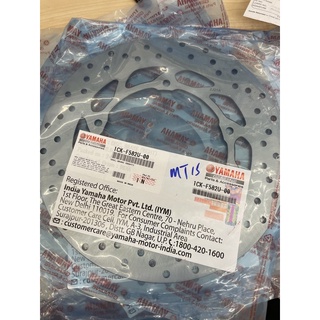 Yamaha MT15 Front Disc Brake Plate | Shopee Malaysia