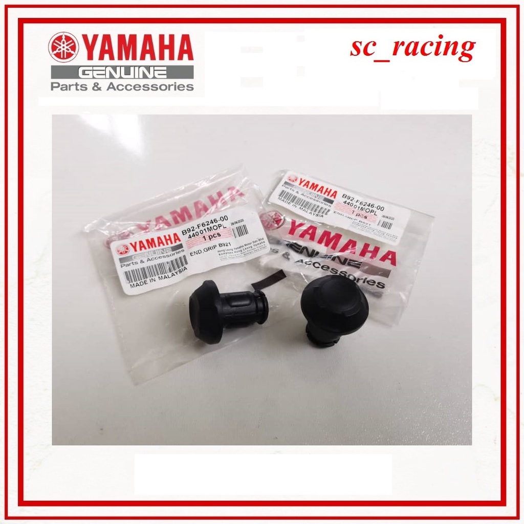 YAMAHA NVX 155 / EGO AVANTIZ / EGO SOLARIZ END GRIP / BALANCER [100% ...