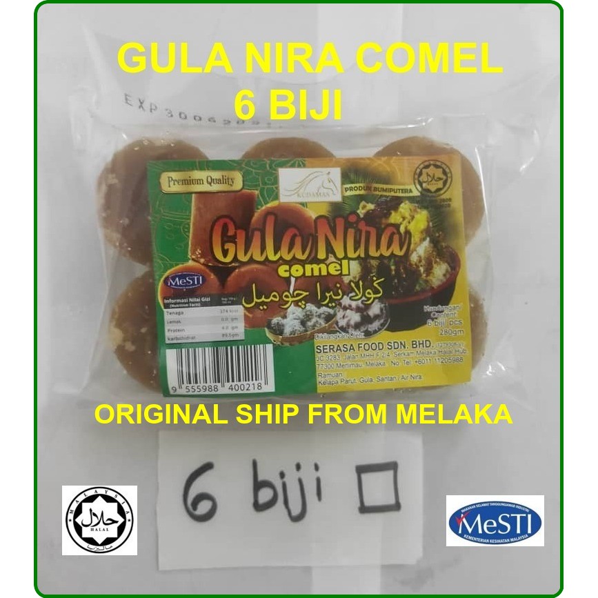 Original Gula Melaka Gula Nira Kudamas 100% Asli Product Bumiputera ...