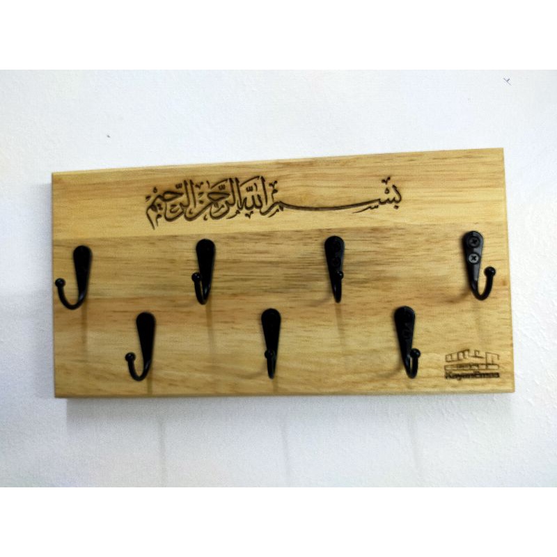 Tempat letak kunci kayu / wooden key holder / ukiran khat / laser ...