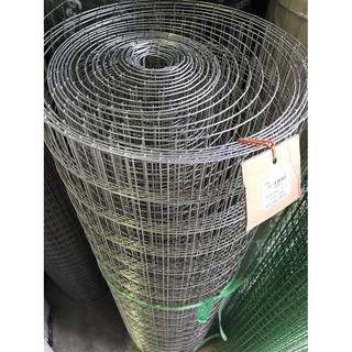 (1FT X 3FT) Galvanized BRC Welded Iron Wire Mesh Netting / DAWAI JARING ...