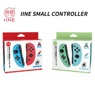 IINE Official Store Online, August 2022 | Shopee Malaysia